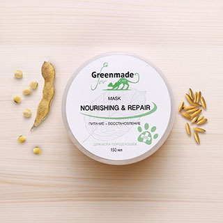 Натуральная косметика Greenmade